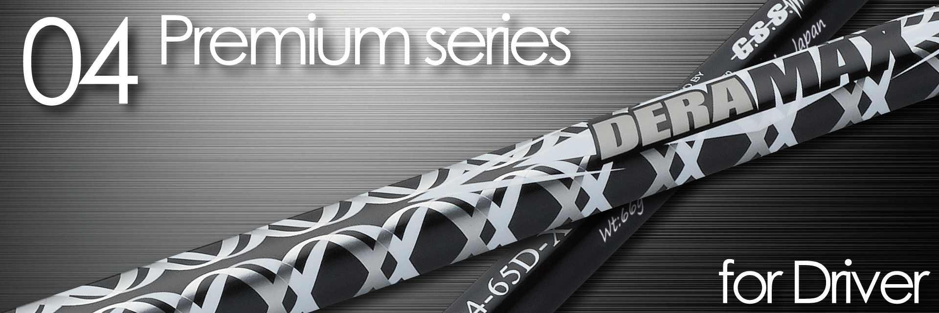 最新モデル☆GTD 455 αアルファ☆10度可変式☆DERAMAX デラマックス 黒デラ 04-52D-(XX)装着☆46インチ☆ヘッドカバー/レンチ付き☆極上品 の落札情報詳細| ヤフオク ...